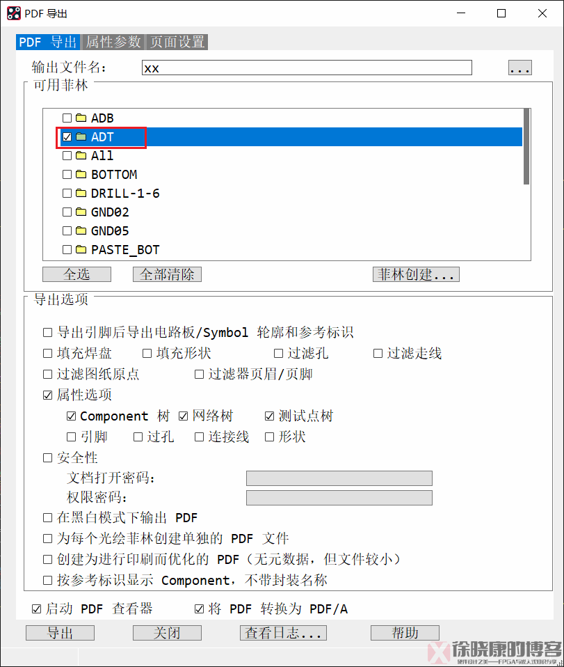 Allegro中如何进行尺寸标注_allegro标注尺寸-CSDN博客