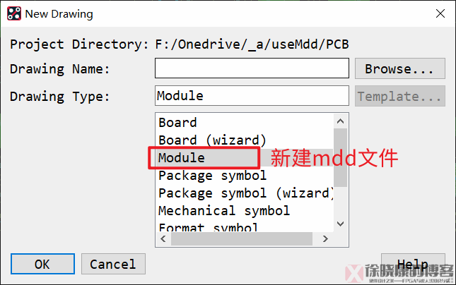 Cadence复用电路原理图及其PCB布局_cadence模块复用-CSDN博客