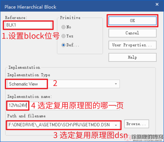 Cadence复用电路原理图及其PCB布局_cadence模块复用-CSDN博客