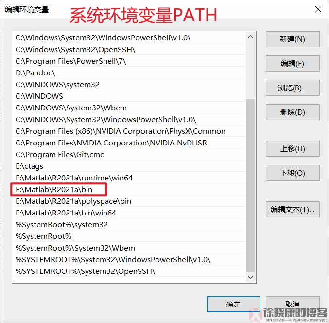 Vscode搭建轻量级matlab开发环境vscode Matlab Csdn博客