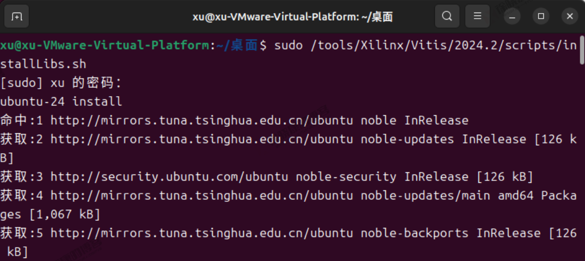 如何在Ubuntu系统中安装Vivado – 徐晓康的博客